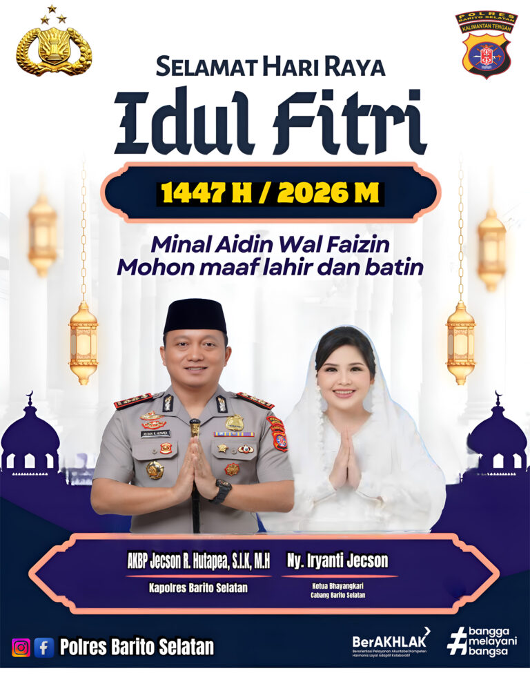 Bupati dan Wakil Bupati Barito Timur Laksanakan Safari Ramdhan di ...